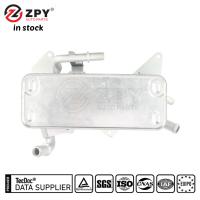 China Car Transmission Box Radiator 4H0317021T For Audi D4 A8L ZPY Auto Part for sale