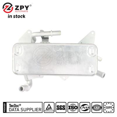 China Car Transmission Box Radiator 4H0317021T For Audi D4 A8L ZPY Auto Part for sale