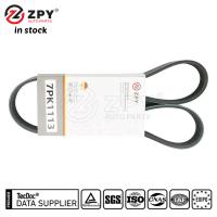China ZPY Great Quality Generator Belt 07K145933E For Audi RS3 for sale