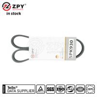 China Genuine Generator Belt OE NO. 07K145933R High-Strength Wear-Resistant for Audi VW Porsche Auto Engine Parts for sale