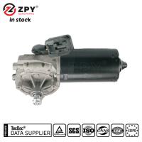 China 1248200708 Front Wiper Motor for Mercedes Benz Auto Parts E Class W124 A124 for sale