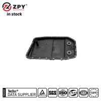China ZPY Plastic Automatic Transmission Oil Pan for BMW 128i 328i 335i xDrive - Corrosion Resistant and Lightweight for sale