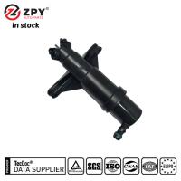 China ZPY Front Headlight Washer Sprayer Nozzle Fits FOR  BMW 528i 528i xDrive 530i 61677038415 for sale