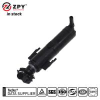 China ZPY NEW Headlight Washer Nozzle for BMW X3 3.0L 2011-2014 61677251640 for sale