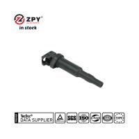 China Automobile Engine System Parts Accessories Ignition Coil for BMW 12137549937 Bobinas De Encendido for sale
