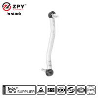 China ZPY Connector Rod FOR BMW 750Li 750i Alpina B7 745Li 760L 760Li 760i 6.0L 31126755466 for sale