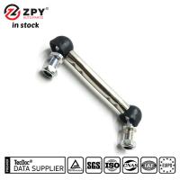 China ZPY Headlight Level Adjustment Rod for BMW X6 X5 with OE NO. 37146776549 Made of Durable Materials for sale