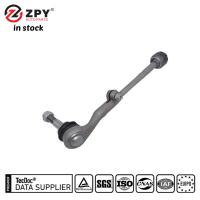 China ZPY Front Tie Rod End Assembly Driver Passenger FOR BMW Z4 X1 128i 135i 328i  32106765235 for sale