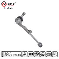 China ZPY High-Strength Durable Material Tie Rod End OE NO. 32106799960 For BMW 230i M240i 430i Gran Coupe for sale