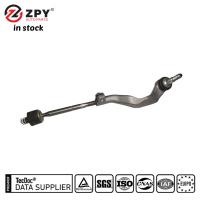 China ZPY Inner Tie Rod FOR BMW X2 Mini  Cooper Countryman 2016-2020 32106867404 for sale