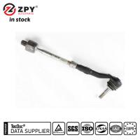 China Precision-Engineered High-Strength Durable Materials Tie Rod Assembly for Optimal Steering Performance in BMW X1 328i xDrive 335i xDrive 328xi 330xi 335xi for sale