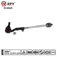 China ZPY Front RIGHT PASSENGER Steering Link Tie Rod Inner Outer Ends FOR BMW Z4 for sale