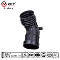 China ZPY Engine Air Intake Hose for BMW 120 i 118 i 116 i 320 i 318 i with OE NO. 13717523630 Made from Durable Materials for sale