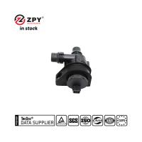 China Engine Auxiliary Water Pump for 1998-2010 BMW E39 525i 530i with OE NO. 64116922699 for Enhanced Coolant Circulation for sale