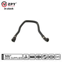 China ZPY Radiator Coolant Hose for BMW 760Li 760i 6.0L 2003-2008 OE NO. 17127508043 for sale