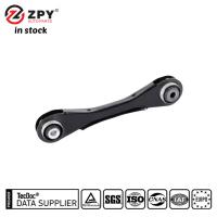 China ZPY Rear Upper Forward Control Arm FOR BMW 230i  230i xDrive M240i M240i xDrive for sale