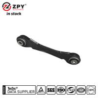 China ZPY High-Strength Materials Control Arm for BMW M240i with OE 33326792543 Suspension Arm for sale