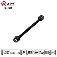 China ZPY Control Arm FOR BMW X1  128i 135i 328i 328i xDrive 335i 335i xDrive for sale