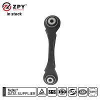 China ZPY Control Arm  FOR BMW M240i M240i xDrive 230i xDrive 430i Gran Coupe 440i for sale