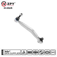 China ZPY Rear Upper Rearward Control Arm FOR BMW 528i 528i xDrive  535i 535i xDrive for sale