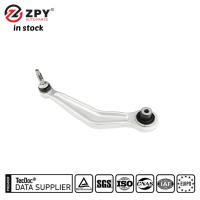 China ZPY High-Strength Upper Rearward Control Arm for BMW 525i 530i 540i M5 with OE 33321094209 for sale
