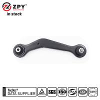 China ZPY Suspension Rear Upper Left Control Arm FOR BMW X5 4.4L 4.6L 3.0L 2000-2006 for sale