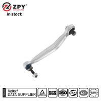 China ZPY Rear Left Upper Forward Control Arm & Ball Joint FOR BMW X6 X5 2007-2019 for sale