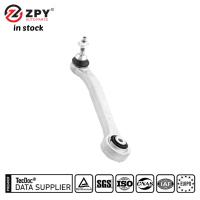 China ZPY Rear Upper Forward Control Arm OE 33326777424 for German Cars with High-Strength Materials for sale