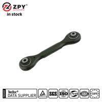 China ZPY Rear Center Upper Left Right Control Arm FOR  BMW 128i 135is 135i 328i for sale