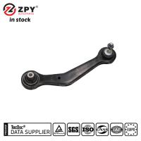 China ZPY Rear Left Right Upper Control Arm FOR BMW X5 4.4L 3.0L 4.8L 4.6L for sale