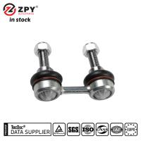 China ZPY Sway Bar Link FOR BMW X5 4.4L 3.0L 4.6L 4.8L 2000-2006 33551096735 for sale