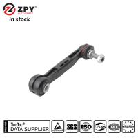 China ZPY OEM Standard Size Stabilizer Bar Link for BMW X4 X3 2011-2018 Models to Enhance Handling and Stability for sale