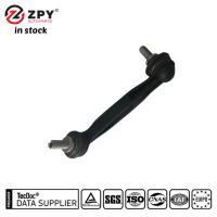 China ZPY Sway Bar Link FOR BMW 230i xDrive 330i 330i xDrive M340i M340i xDrive for sale