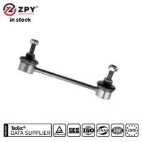 China ZPY Sway Bar Link Stabilizer for Mini Cooper Countryman Cooper Paceman OE NO. 33509803515 Reduces Body Roll for sale