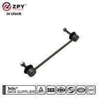 China ZPY Stabilizer Bar Link Kit for Mini Cooper 1.6L 2000-2012 Reduces Body Roll with OEM Standard Fit for sale