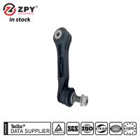 China ZPY A-Premium Sway Bar Link Rear FOR BMW X5 530e 530e xDrive 530i 540i for sale