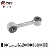 China ZPY Sway Bar End Link  FOR BMW 325Ci 330Ci 330i 330xi 2.5L 3.0L 2.2L for sale
