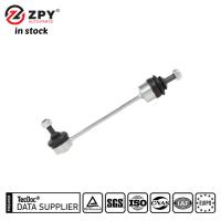 China ZPY Rear Stabilizer Sway Bar Links FOR BMW 750Li 750i 760Li Alpina B7 6.0L 4.8L for sale