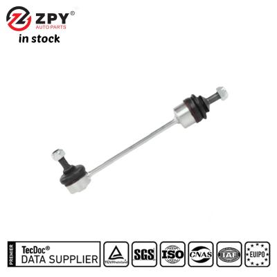 China ZPY Rear Stabilizer Sway Bar Links FOR BMW 750Li 750i 760Li Alpina B7 6.0L 4.8L for sale