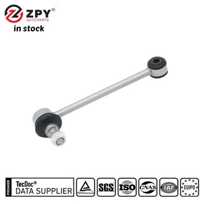 China ZPY Sway Bar End Link FOR  BMW 128i 135i 328i xDrive 135is 328i 335i xDrive for sale