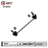 China ZPY Rear Link Stabilizer Fits FOR BMW 530d 535 i 535i xDrive 530d xDrive for sale
