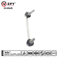 China ZPY OEM Standard Sway Bar Link for Mini Cooper Countryman Paceman Reduces Body Roll OE NO. 33509803516 for sale