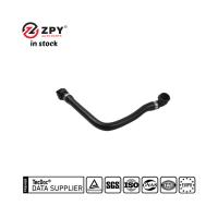 China ZPY Radiator Hose for BMW 745Li 745i 4.4L 2002-2003 OE NO. 17127508014 for sale