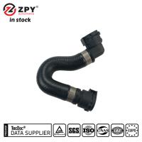 China OEM 17127532063 Coolant Return Pipe High-Strength Material Leak-Free Performance for BMW 120i 2.0L 2005-2012 for sale
