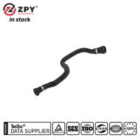 China ZPY Water Hose FOR BMW 550i 650Ci 650i 650Ci 645Ci 545i 4.8L 2004-2010 for sale