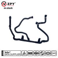 China ZPY Hose Water Hose Assembly FOR BMW X1 118i 320i 120i 3.0L 2.0L 2010-2015 for sale