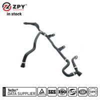 China OEM 17127548242 Radiator Hose for BMW 120i 2.0L Germany Cars Water Pipe for sale