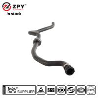 China High-Quality Rubber Radiator Coolant Hose for BMW X5 3.0L 2001-2006 with Leak-Proof Connections for sale