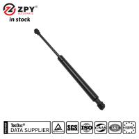 China ZPY NEW Front Gas Pressurized Spring FOR BMW 700N E39 5123817486 for sale