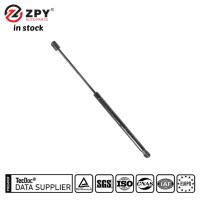 China ZPY Gas Spring Hood Shock for Porsche Cayenne 2011–2014 with OE NO. 7P5823359 and Durable Construction for sale